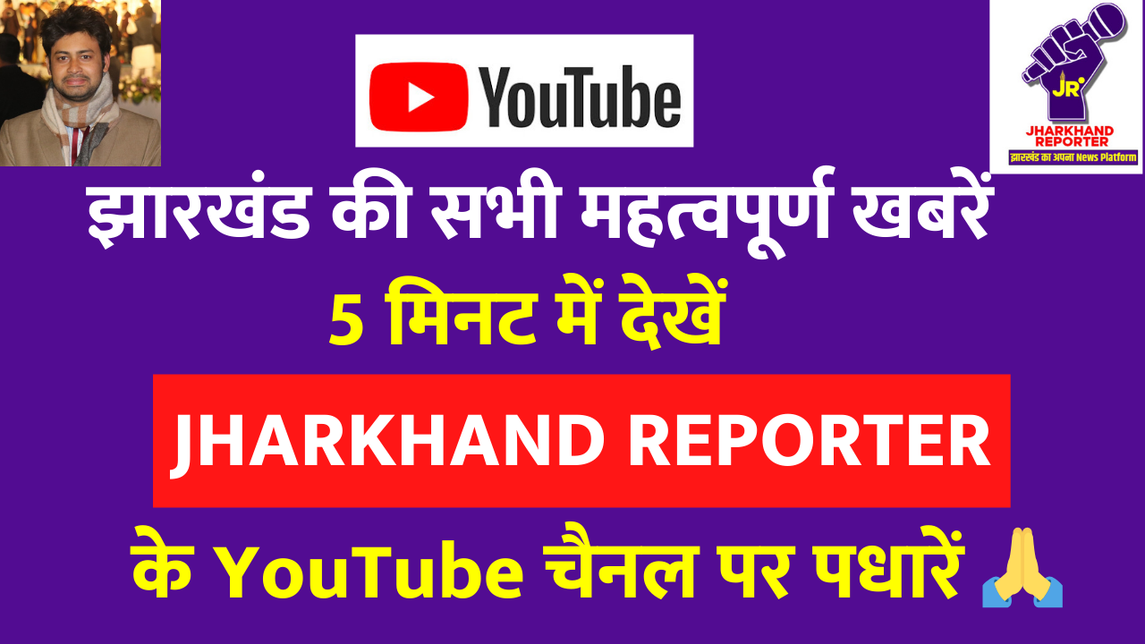 SSC Calendar 2026 : एसएससी परीक्षा तिथि, नोटिफिकेशन और PDF डाउनलोड