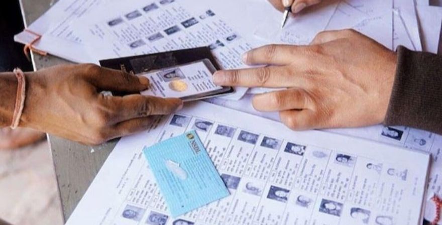 Voting Booth Check बीएमसी चुनाव 2026 में मतदान केंद्र कैसे देखें