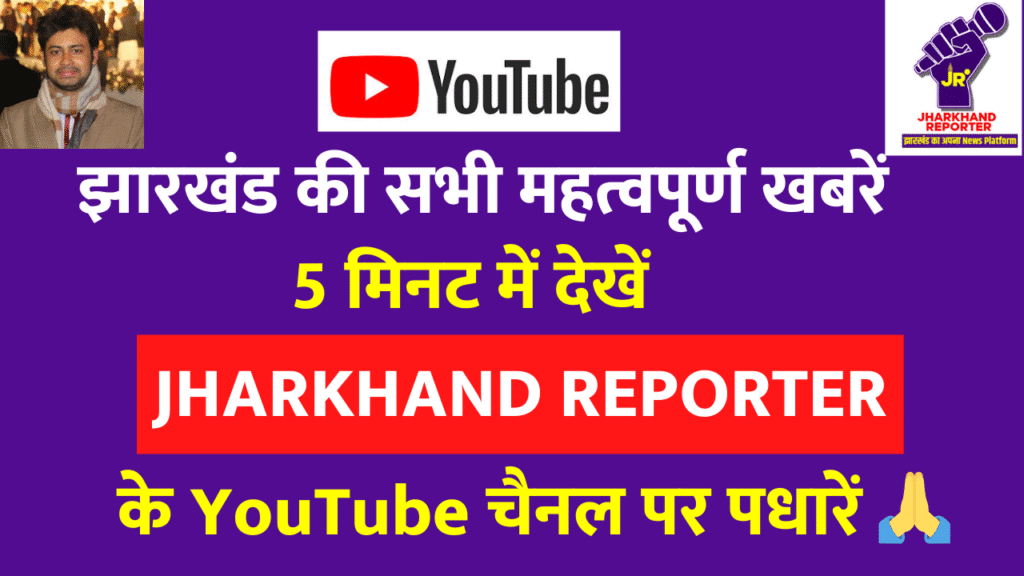 Nitish Kumar Reddy Biography उम्र, पिता, IPL करियर, आँकड़े