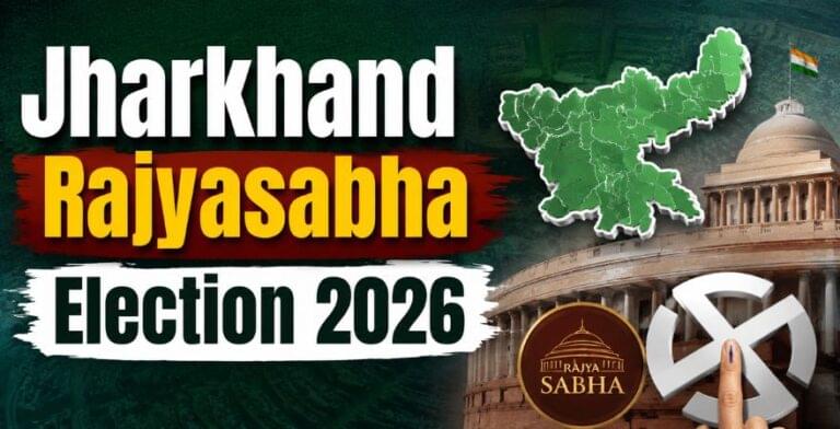 जनगणना 2027 : 33 सवालों की सूची | Janganana 2027 Question in Hindi